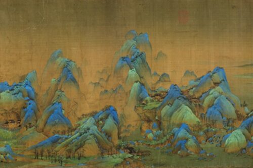 Chinese Art - An Introduction to Traditional Chinese Art