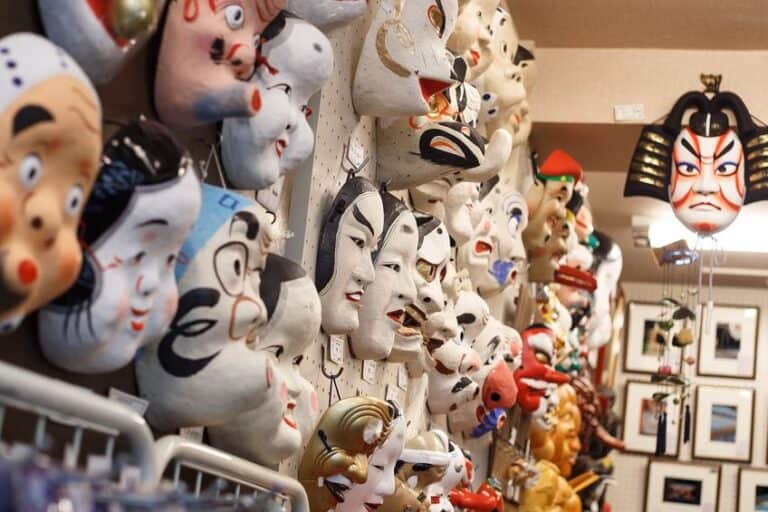 Japanese Masks - The History of Traditional Japanese Masks