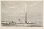 What Is an Obelisk? - Unravel the Mystery of the Obelisk